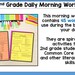 4th Quarter Morning Work 2nd Grade - Math, Phonics, ELA Review ...