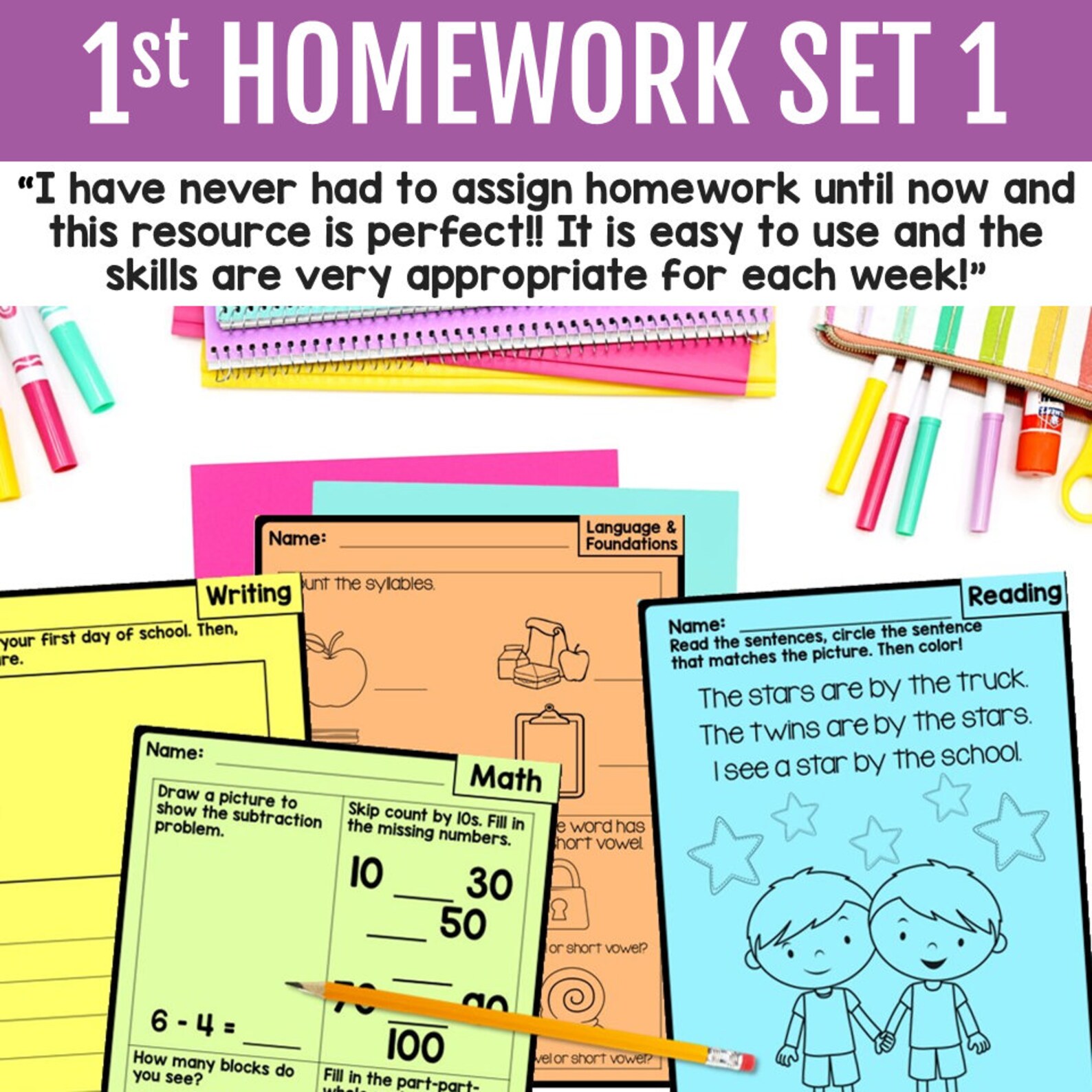 1st Quarter 1st Grade Homework With Folder Cover, ELA and Math Review ...