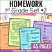 2nd Quarter 1st Grade Homework With Folder Cover, ELA and Math Review ...