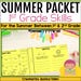 First Grade Summer Packet - Summer Review Packet - End of Year Fun ...