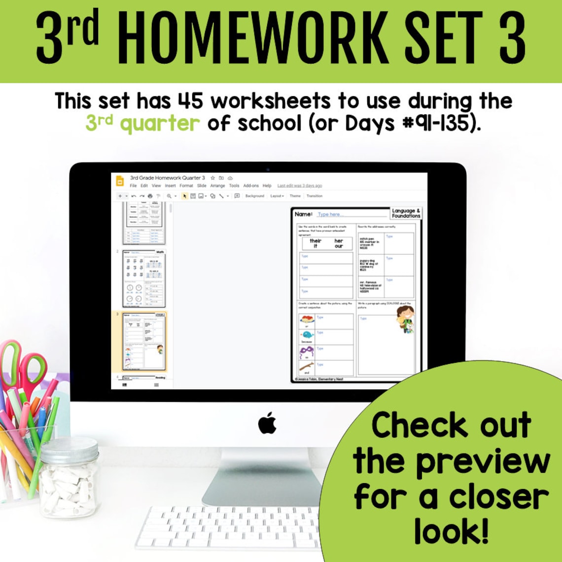 3rd Quarter 3rd Grade Homework With Folder Cover, ELA and Math Review ...