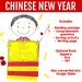 Chinese New Year Craft Reading Writing Flip Book Chinese New Year 2026 ...