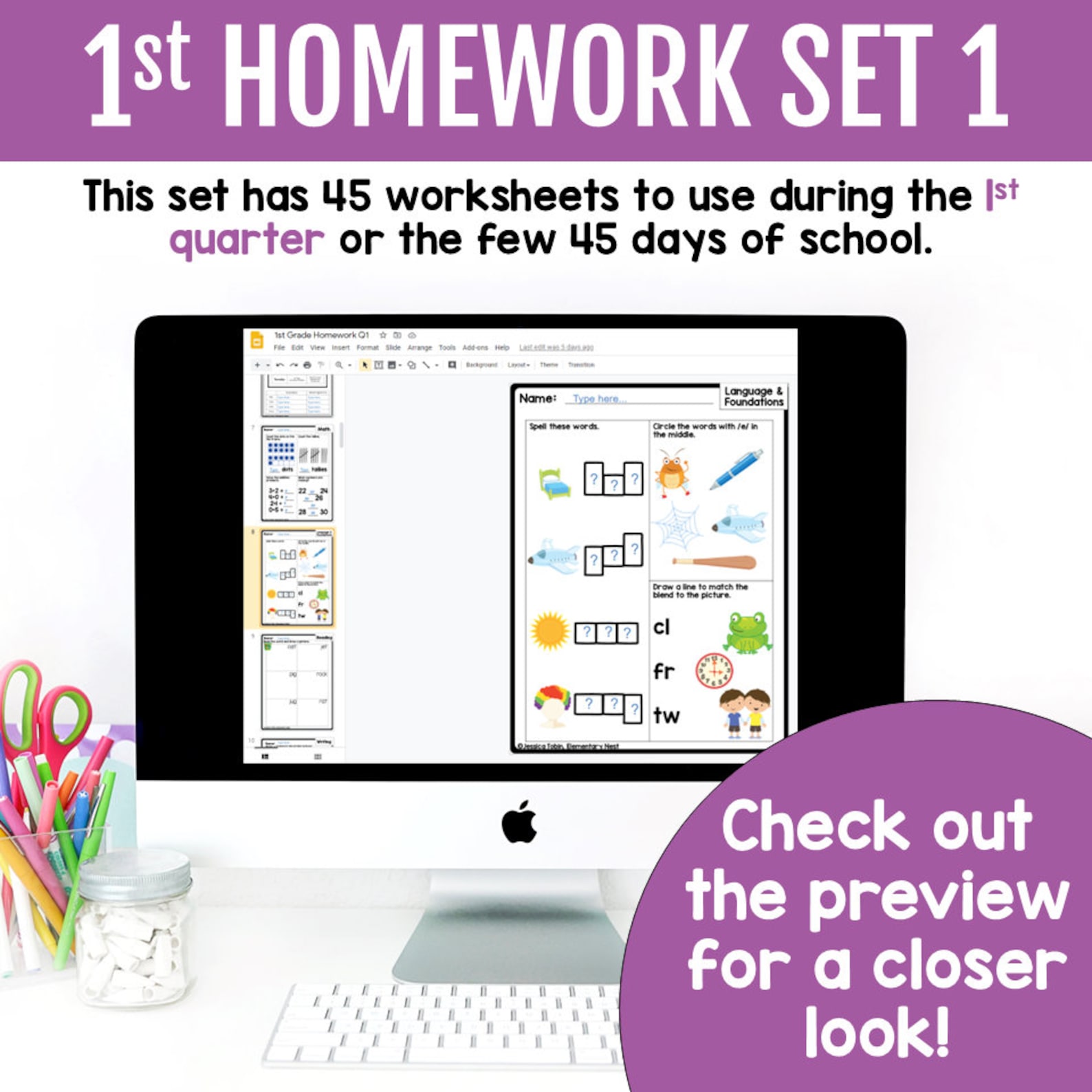 1st Quarter 1st Grade Homework With Folder Cover, ELA and Math Review ...