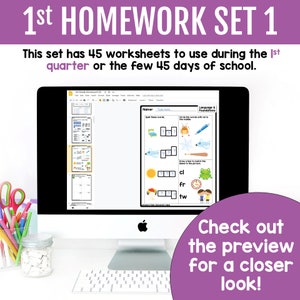 1st Quarter 1st Grade Homework With Folder Cover, ELA and Math Review ...