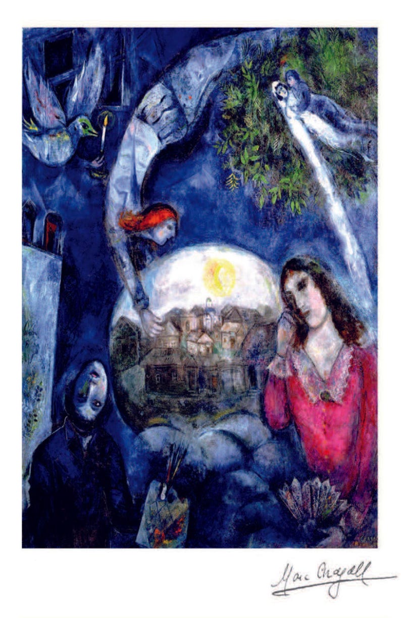Chagall, "around Her 1945" Lithograph UNFRAMED - Etsy