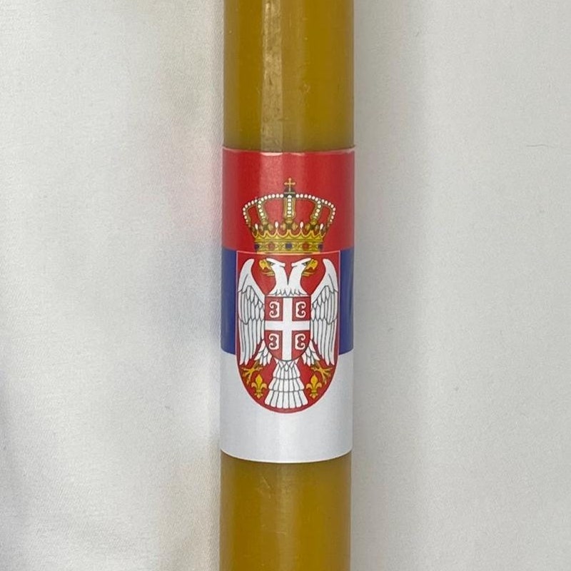 Serbian Gifts - 60+ Gift Ideas for 2025