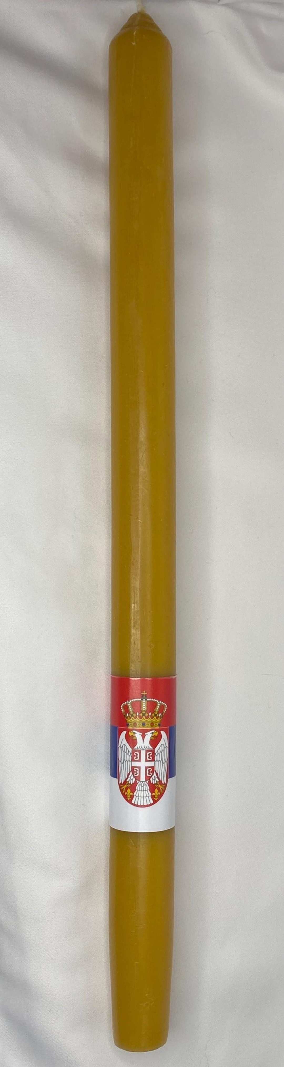 Serbian Orthodox Slava Candle Slavska Sveca - Etsy