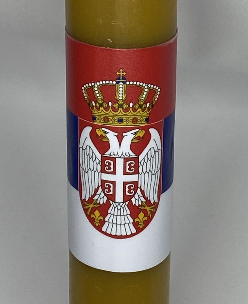 Serbian Orthodox Slava Candle Slavska Sveca - Etsy