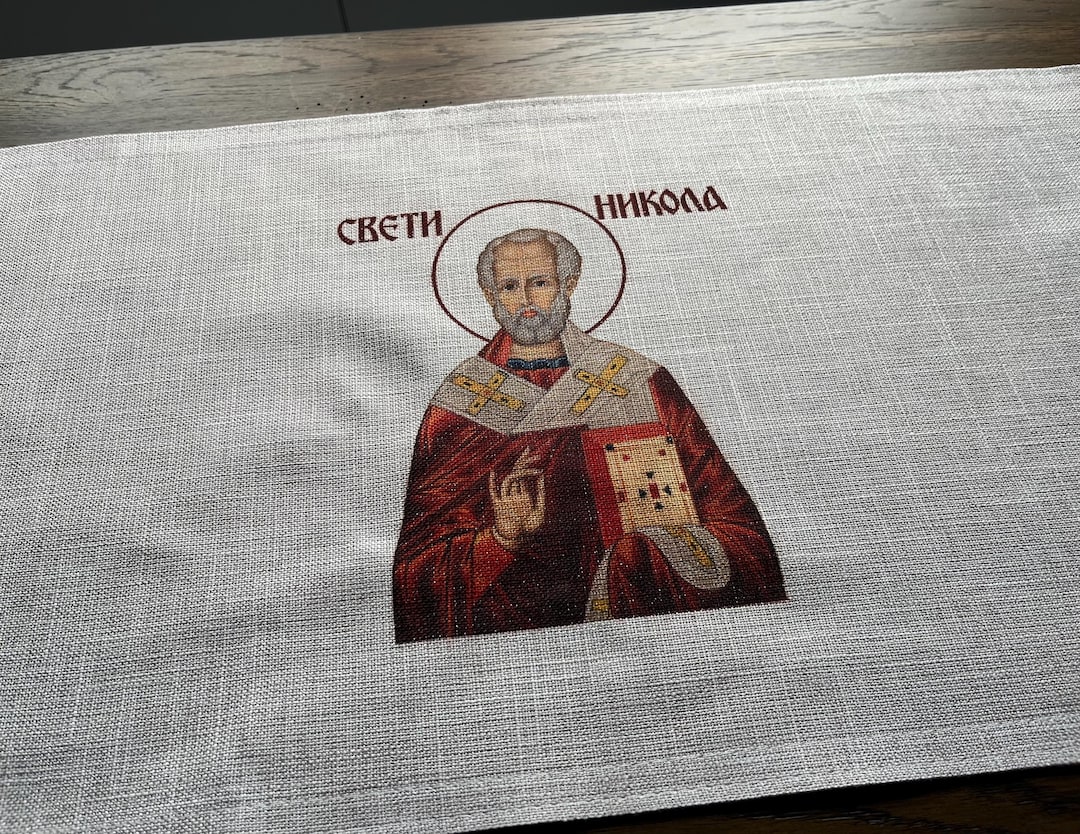 Serbian Orthodox Table Runner Cloth Slava Saint Nikola Sveti Nikola ...