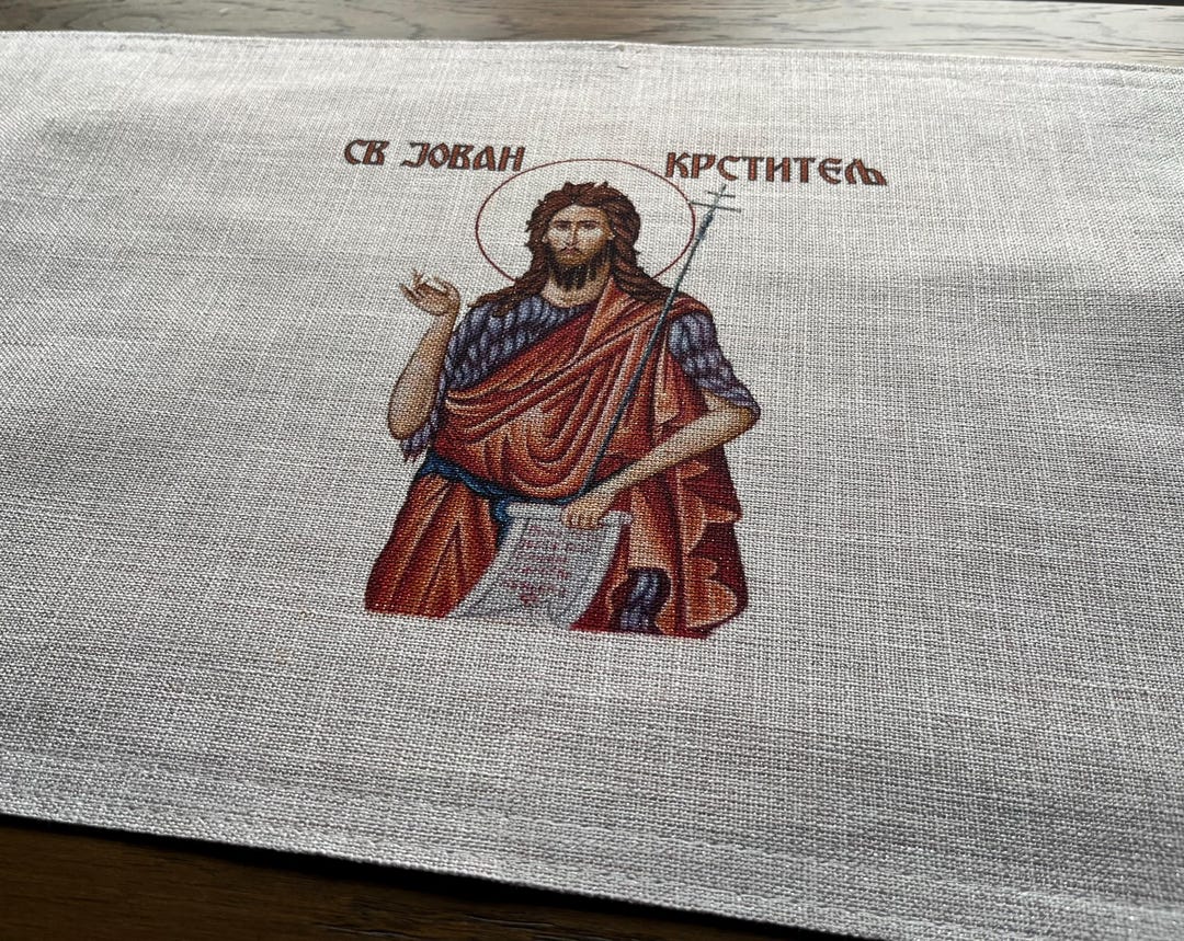 Serbian Orthodox Table Runner Cloth Slava Saint Nikola Sveti Nikola ...