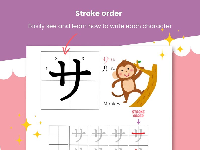 Japanese Katakana Practice Worksheet With Native Speaker’s ...