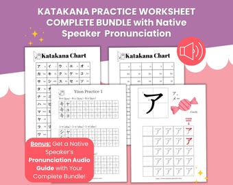 Japanese Hiragana and Katakana Practice COMPLETE BUNDLE With Native ...