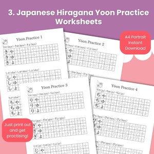 Japanese Hiragana Practice COMPLETE BUNDLE With Native Speaker’s ...