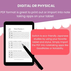 Japanese Hiragana Yoon Practice Worksheets With Native Speaker’s ...