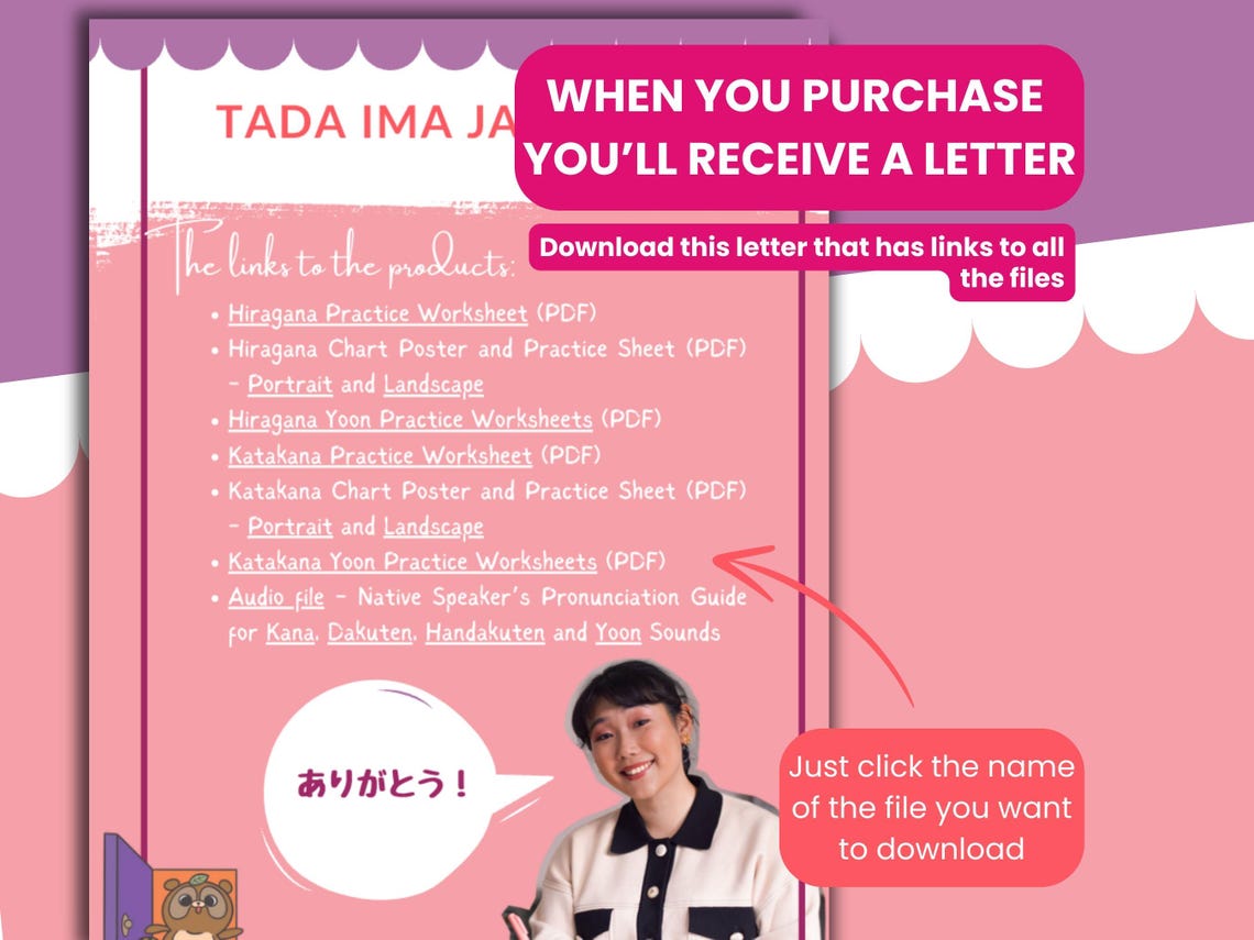 Japanese Hiragana and Katakana Practice COMPLETE BUNDLE With Native ...