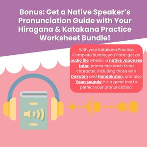 Japanese Hiragana and Katakana Practice COMPLETE BUNDLE With Native ...