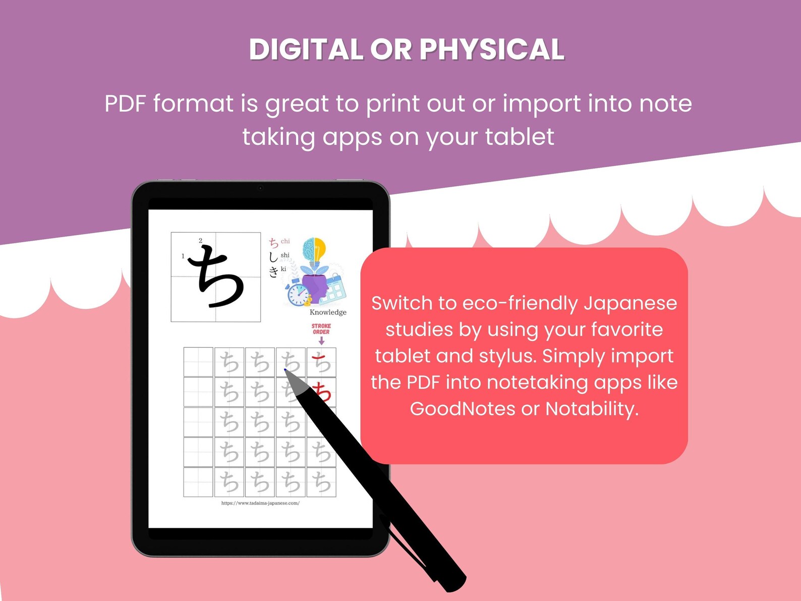 Japanese Hiragana Practice Worksheet With Native Speaker’s ...