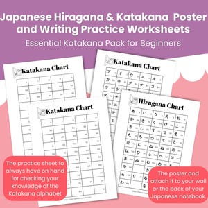 Japanese Hiragana and Katakana Practice COMPLETE BUNDLE With Native ...