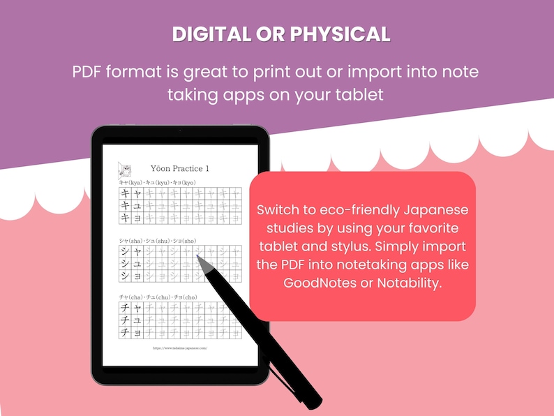 Japanese Katakana Yoon Practice Worksheets With Native Speaker’s ...