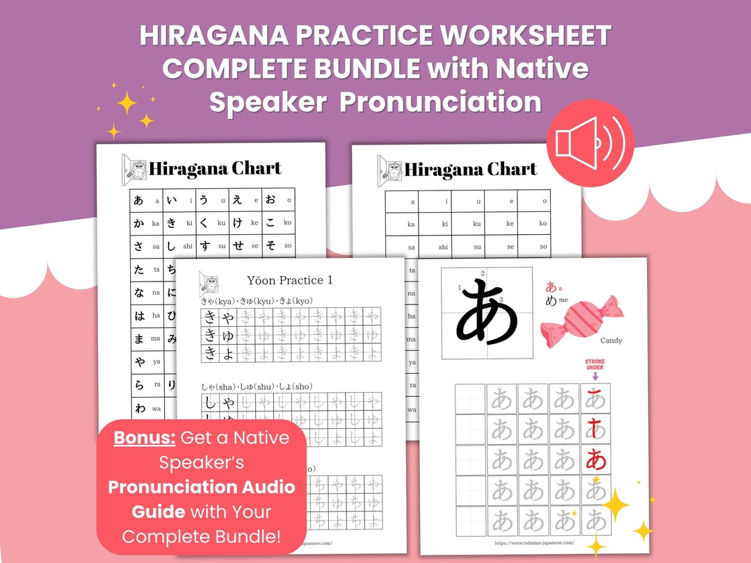 Japanese Hiragana Practice COMPLETE BUNDLE With Native Speaker’s ...