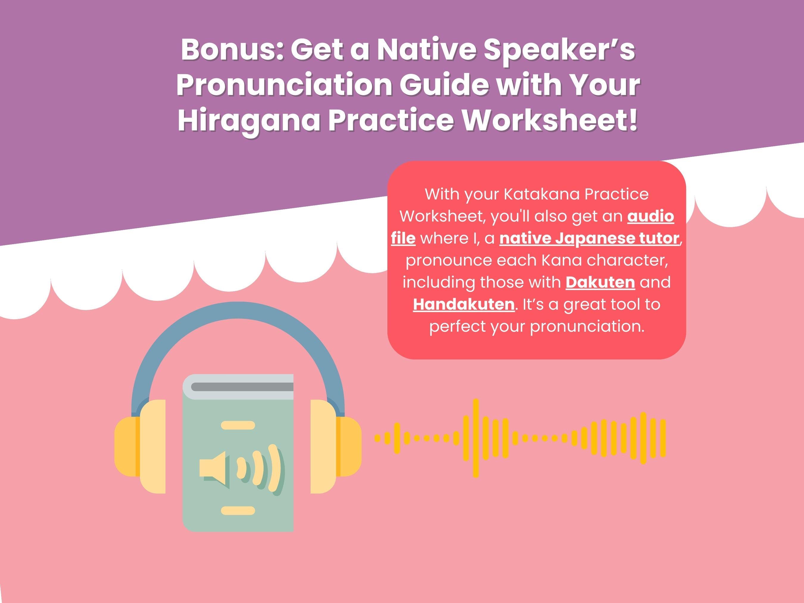 Japanese Katakana Practice Worksheet With Native Speaker’s ...