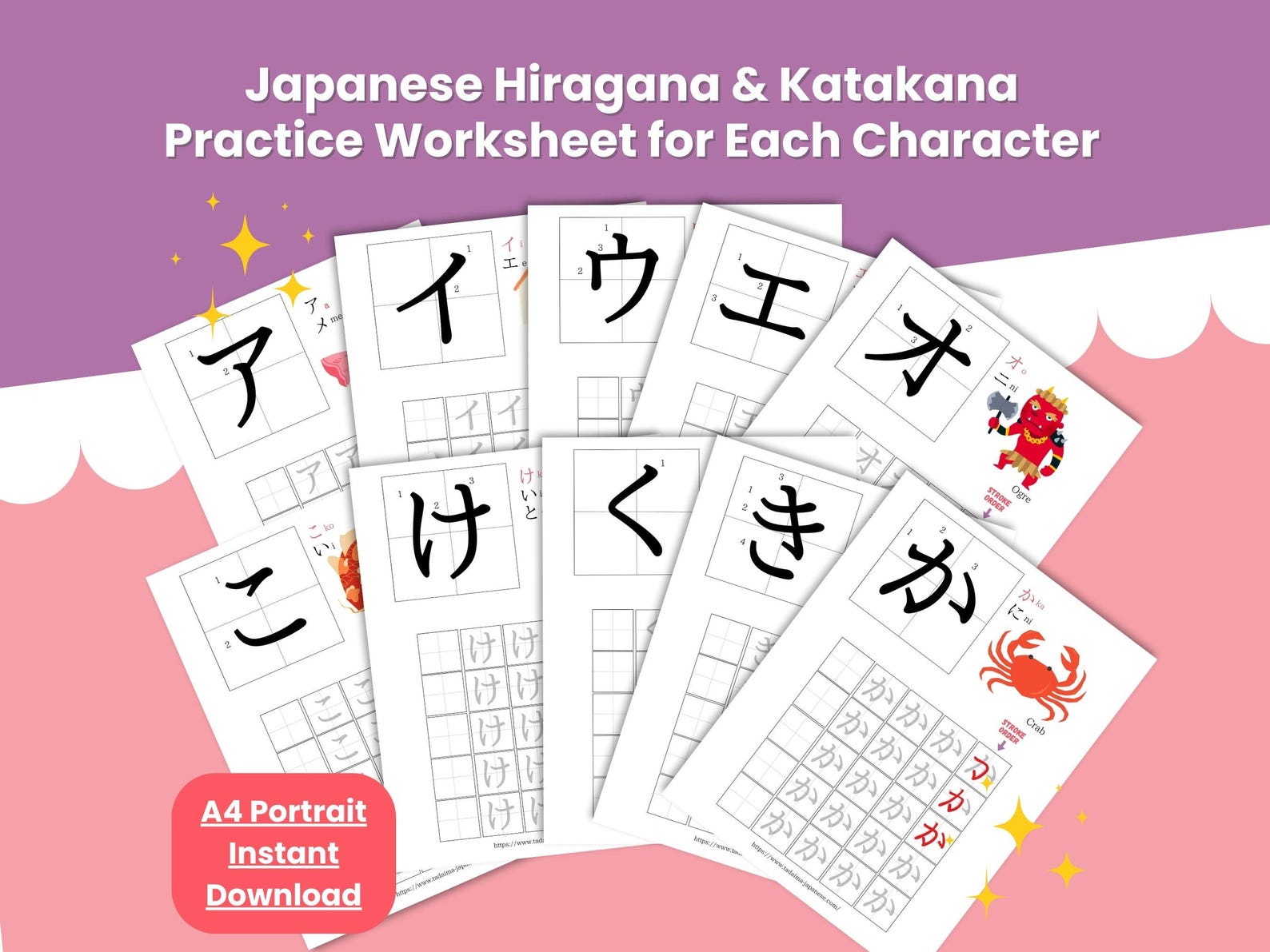 Japanese Hiragana and Katakana Practice COMPLETE BUNDLE With Native ...