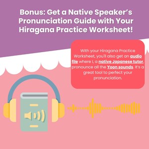 Japanese Hiragana Yoon Practice Worksheets With Native Speaker’s ...