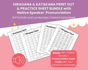 Japanese Hiragana and Katakana Practice COMPLETE BUNDLE With Native ...