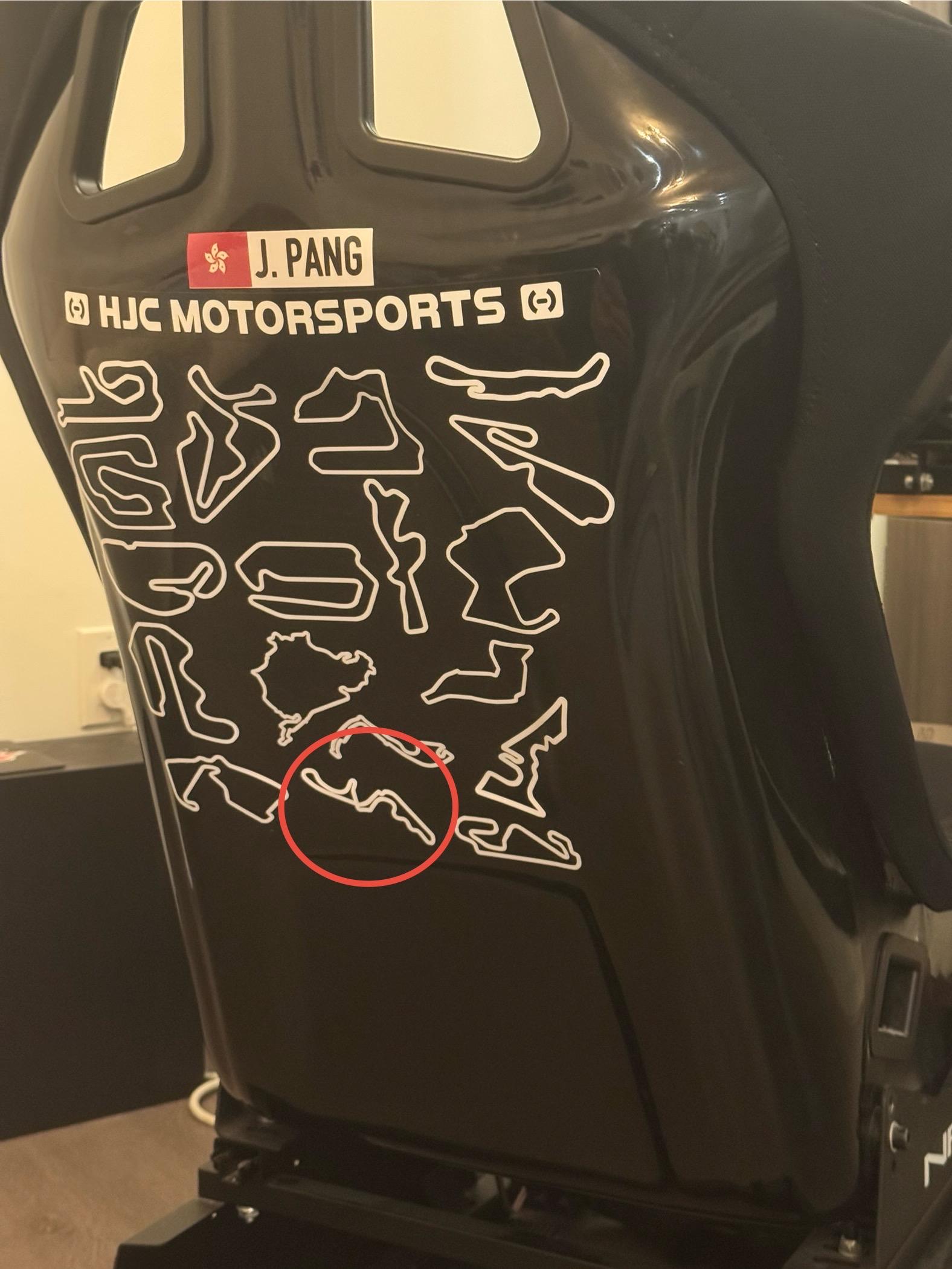 Race Track Decal Suzuka Circuit Racetrack Bumper Sticker Suzuka Sticker ...