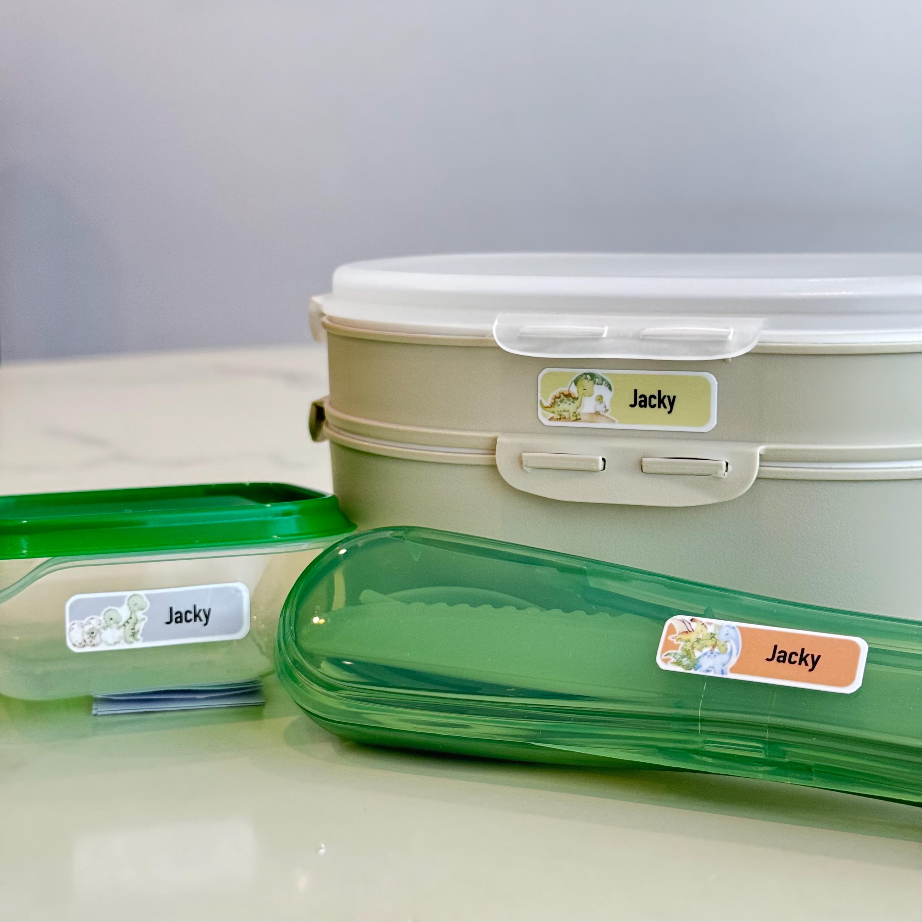 Personalized Label for Kids Cute Label for Boys Personalized ...