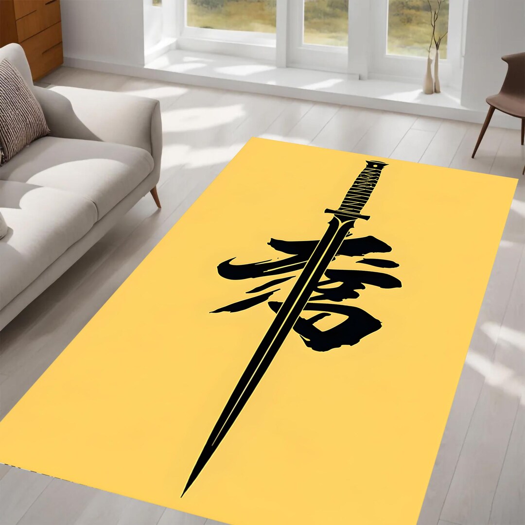 Katana Calligraphy Rug, Japanese Sword Art, Zen Decor, Minimalist Style ...