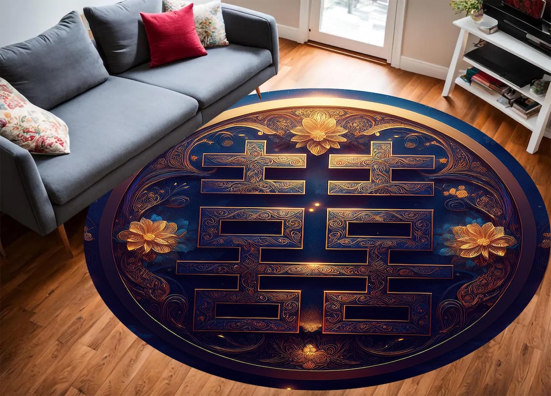 Double Happiness Rug, Symbol Rug, Chinese Traditional Design, Elegant ...