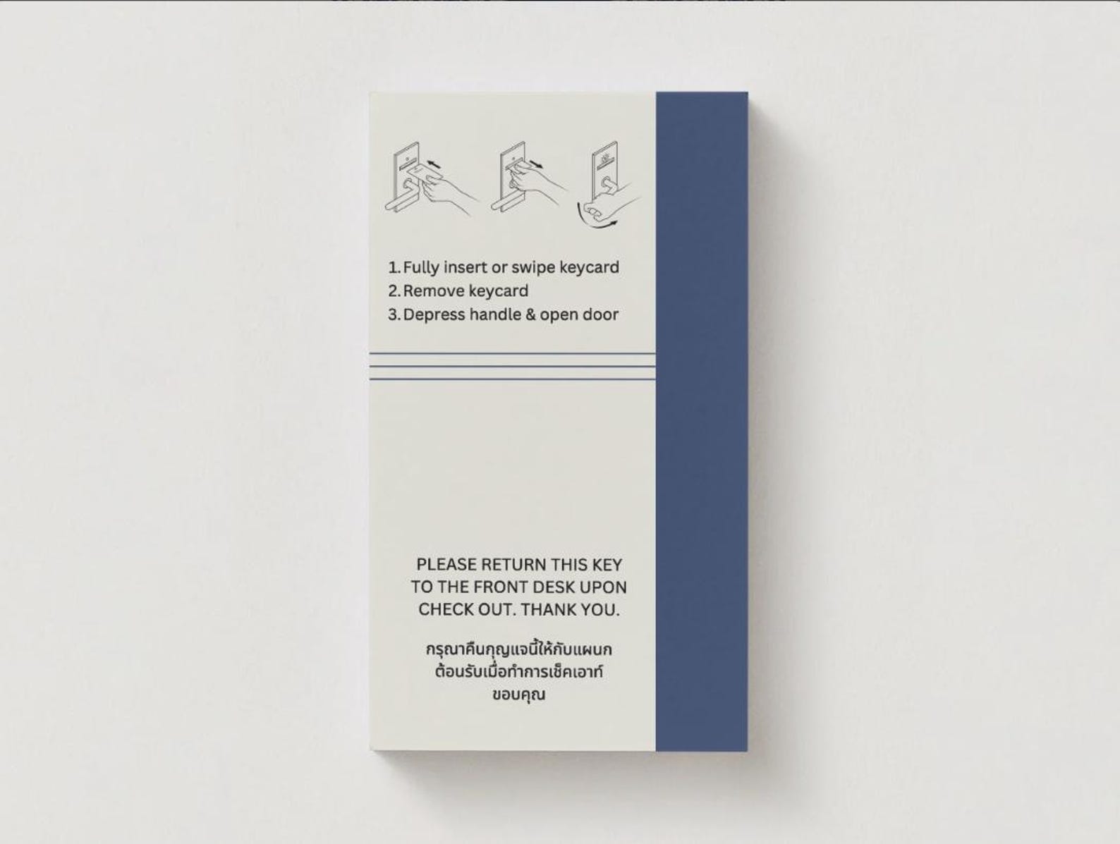 White Lotus Resort & Spa Room Key INSTANT Digital Download PDF ...