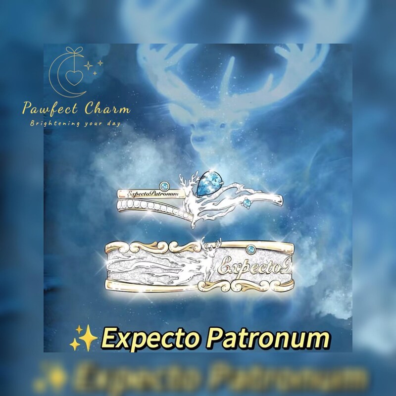 Expecto Patronum - Etsy