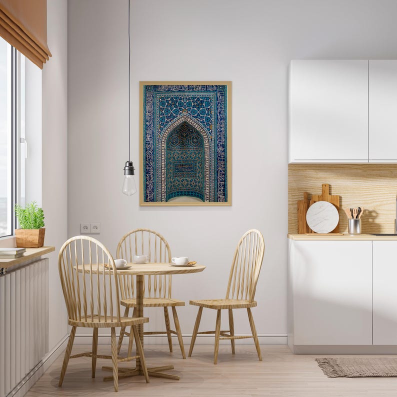 Mihrab - Prayer Niche. Religious Decor, Print on Canvas, Traditional ...