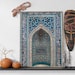Mihrab - Prayer Niche. Religious Decor, Print on Canvas, Traditional ...