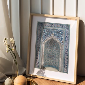Mihrab - Prayer Niche. Religious Decor, Print on Canvas, Traditional ...