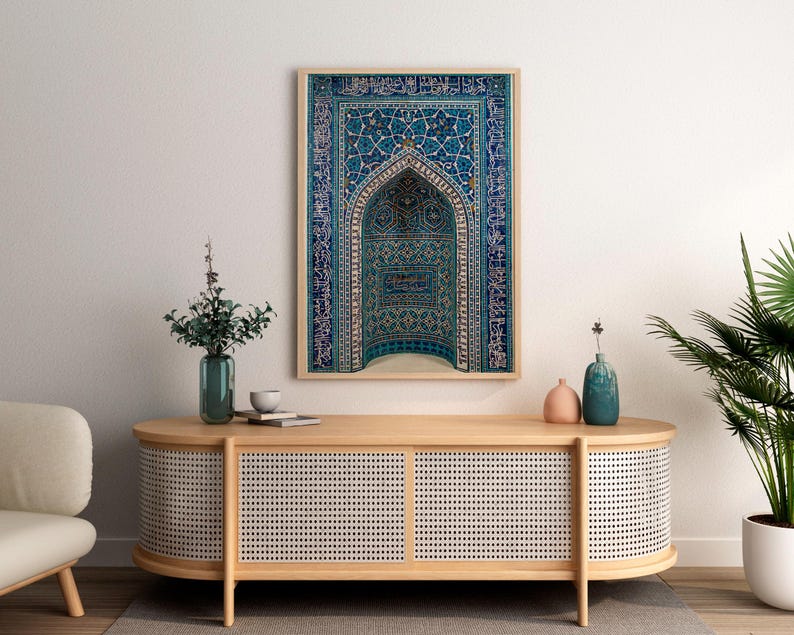 Mihrab - Prayer Niche. Religious Decor, Print on Canvas, Traditional ...