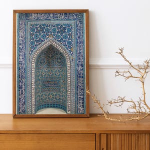 Mihrab - Prayer Niche. Religious Decor, Print on Canvas, Traditional ...