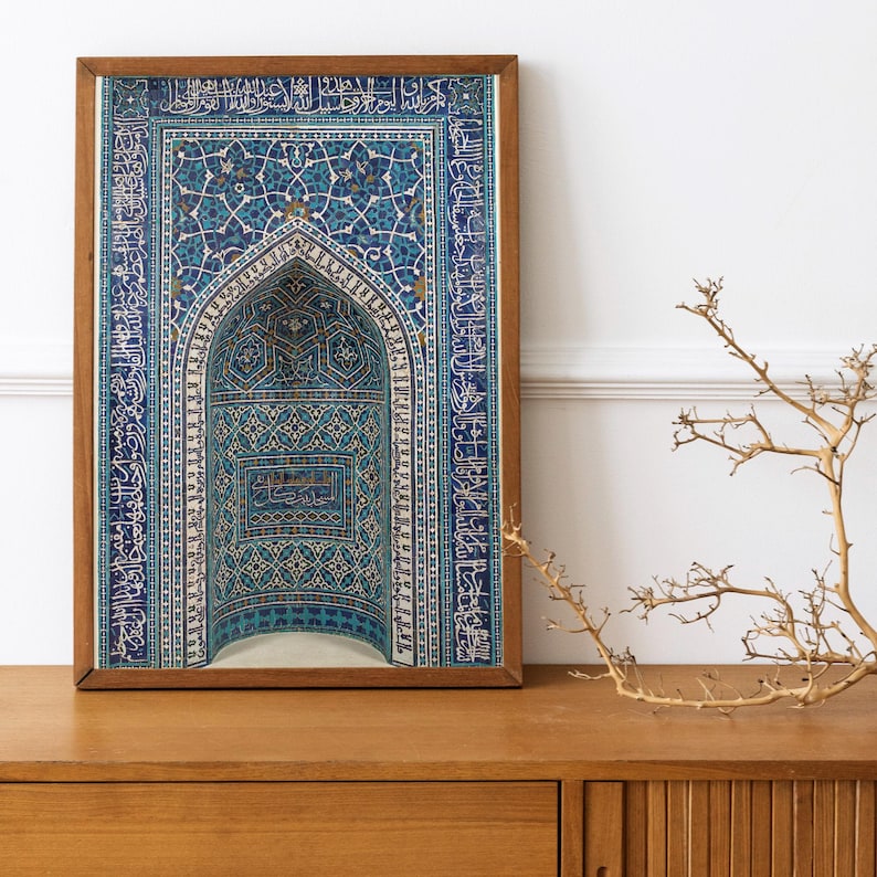 Mihrab - Prayer Niche. Religious Decor, Print on Canvas, Traditional ...