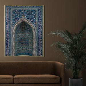 Mihrab - Prayer Niche. Religious Decor, Print on Canvas, Traditional ...