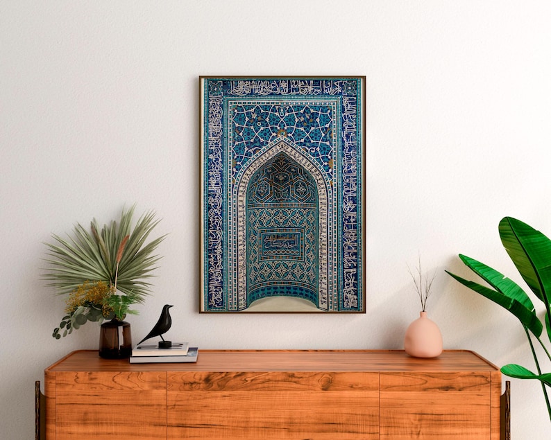 Mihrab - Prayer Niche. Religious Decor, Print on Canvas, Traditional ...