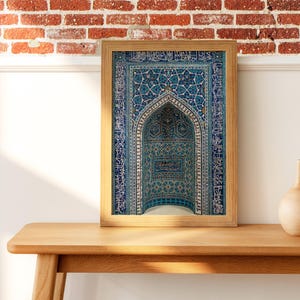 Mihrab - Prayer Niche. Religious Decor, Print on Canvas, Traditional ...