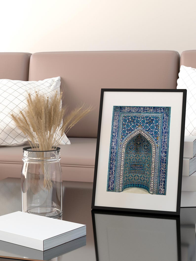 Mihrab - Prayer Niche. Religious Decor, Print on Canvas, Traditional ...
