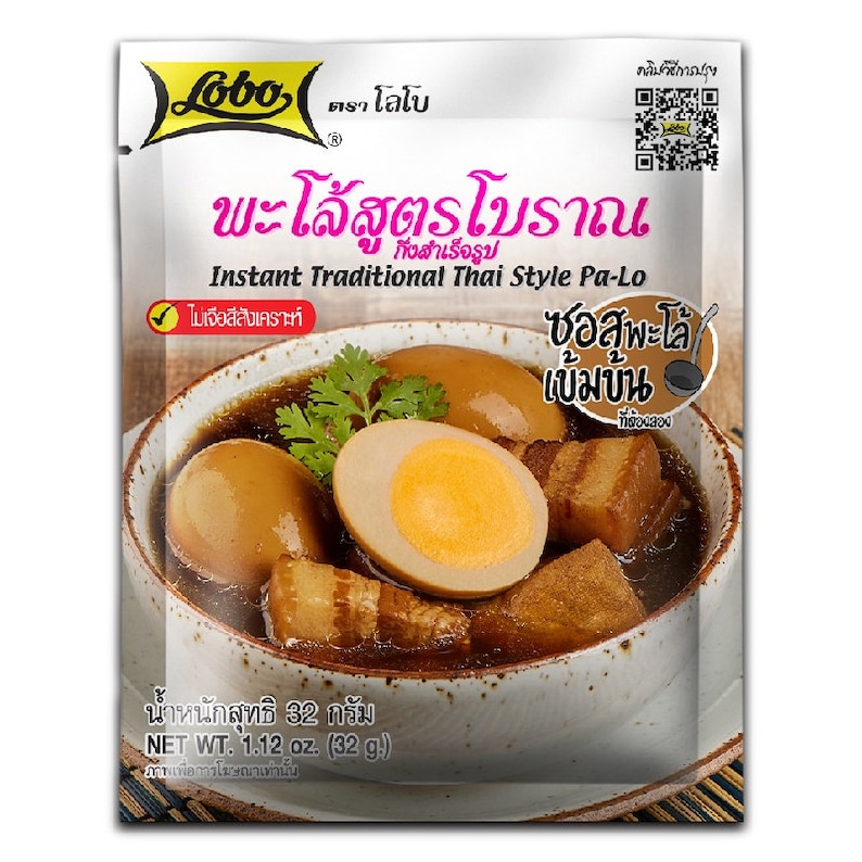 Lobo Pa-lo instant Traditional Thai Style Pa-lo pack 6 Pcs. - Etsy