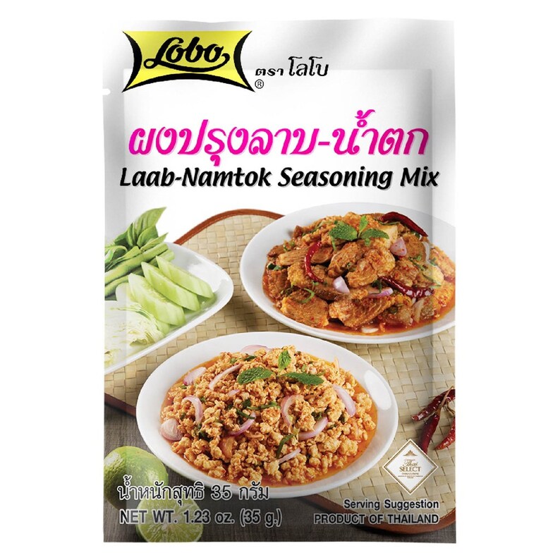 LOBO Lobo Seasoning Powder for Larb-namtok, Size 35 Grams (pack of 6 ...