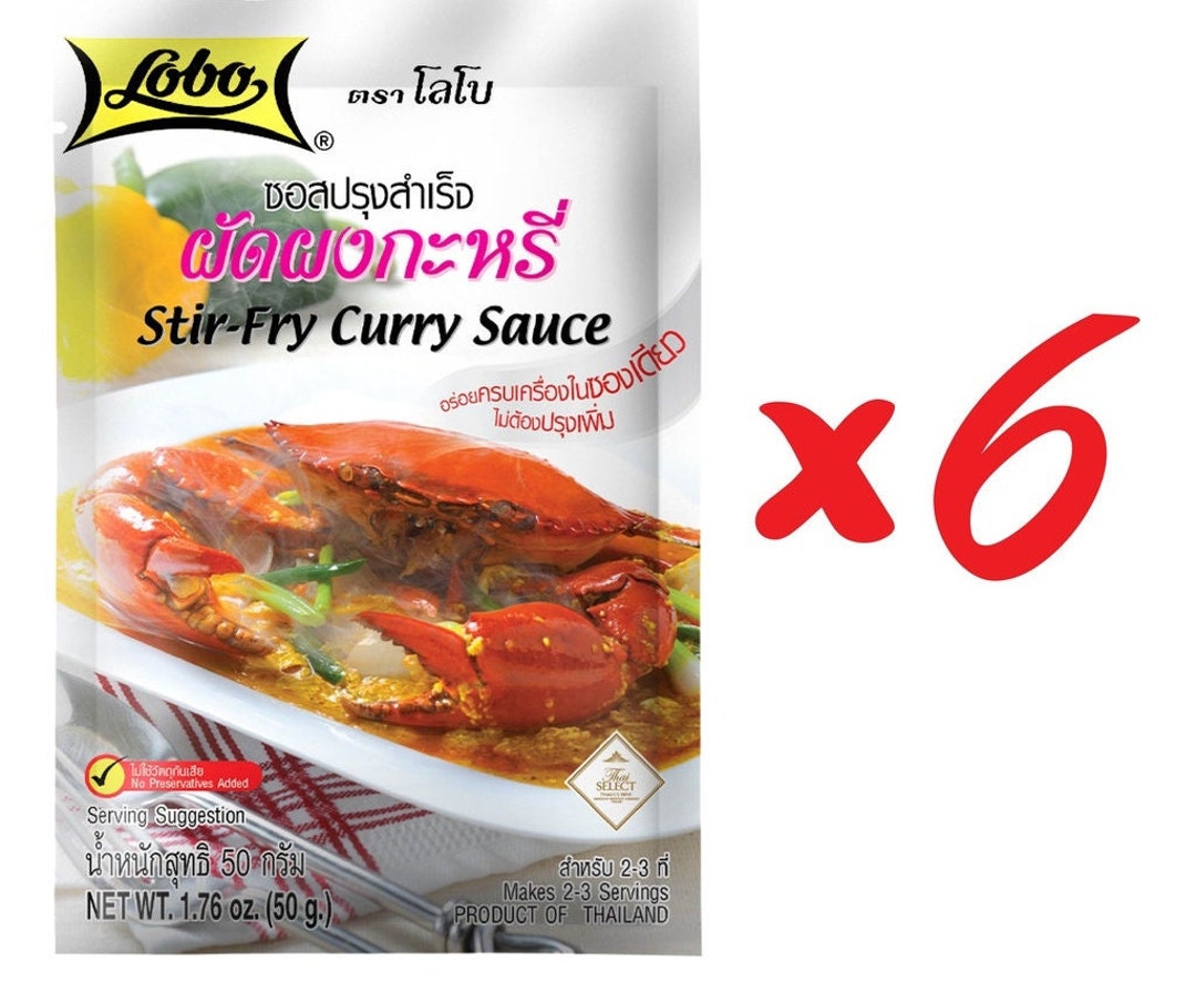 LOBO Lobo Ready-made Curry Sauce, 50 Grams (pack of 6 Sachets) - Etsy
