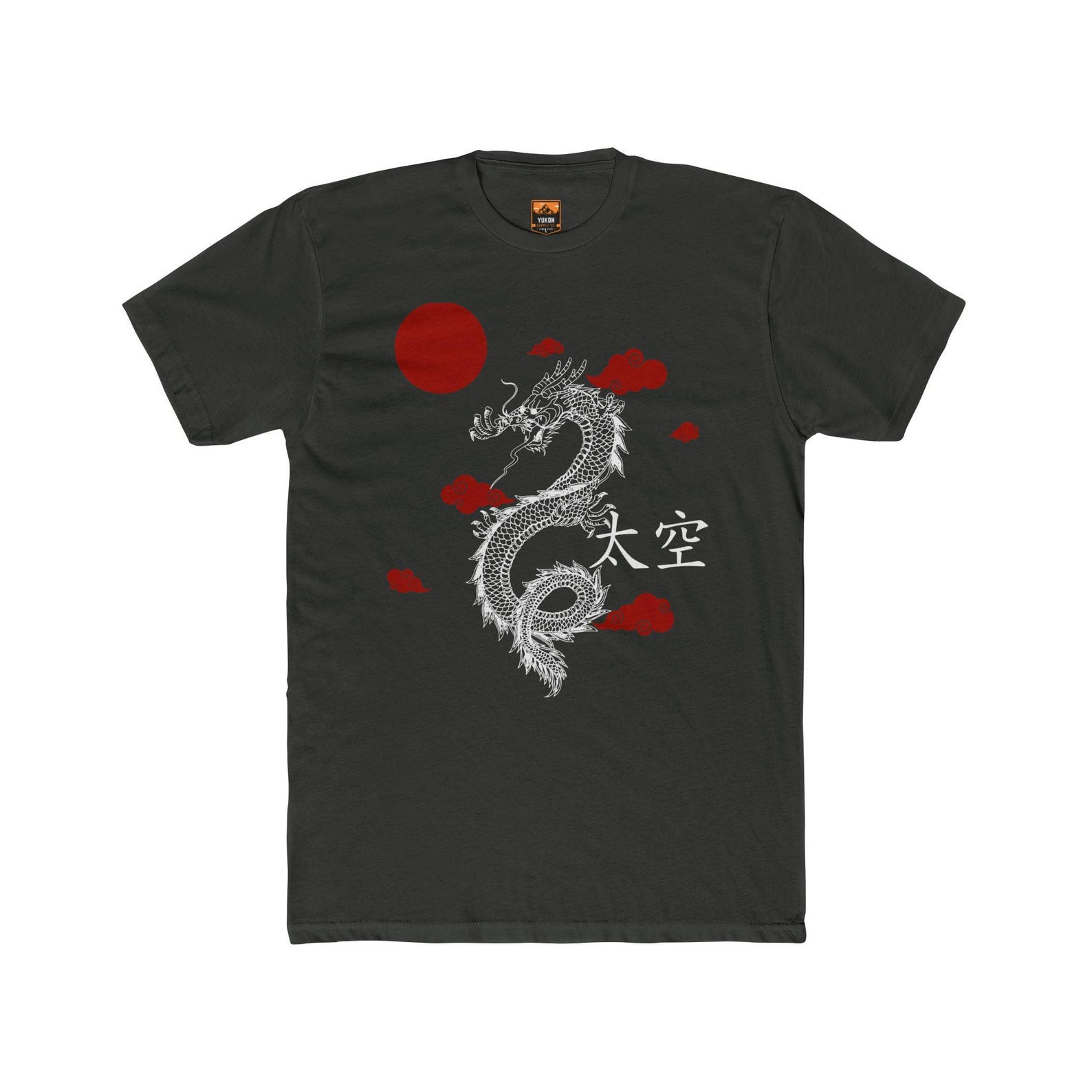 Japanese Dragon - Men's Cotton Crew Tee - Etsy