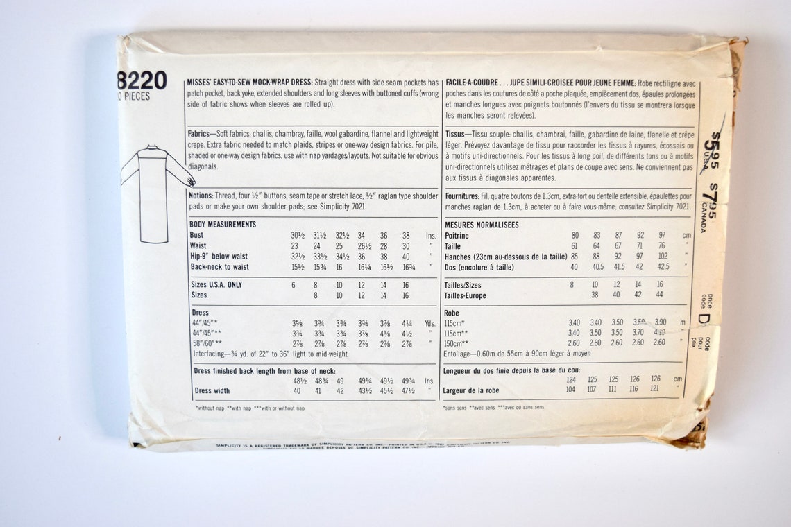 Cathy Hardwick Simplicity 8220 Sewing Pattern Vintage 1980's Easy to ...