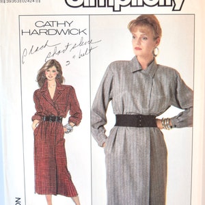 Cathy Hardwick Simplicity 8220 Sewing Pattern Vintage 1980's Easy to ...